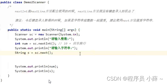 Api的概述和八大基本数据类型以及对应包装类及自动装箱和自动拆箱api传送的字段类型有哪些 Csdn博客
