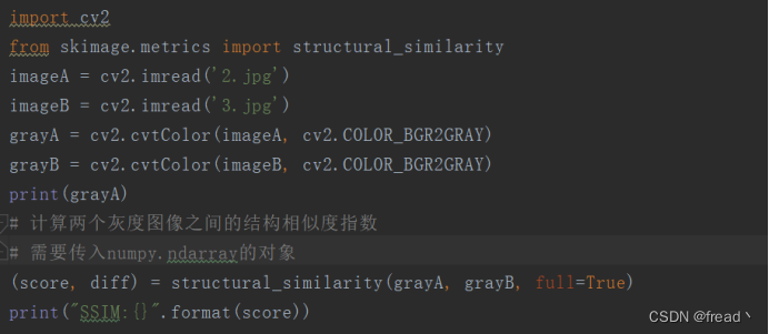 一个截图引发的思考——实现APP区域截图及图片对比_uiautomator2截图-CSDN博客