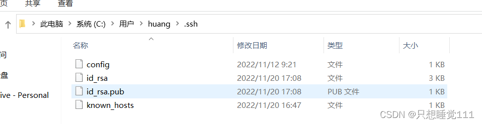 本地文件上传到github_git可以上传压缩包吗-CSDN博客