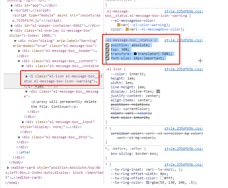 ElementPlus el-message-box样式错位问题_element message 错位-CSDN博客