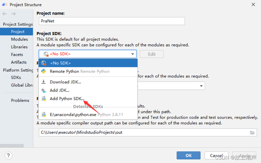 基于MindStudio对PraNet模型推理全流程_模型推理 每次开启关闭环境-CSDN博客