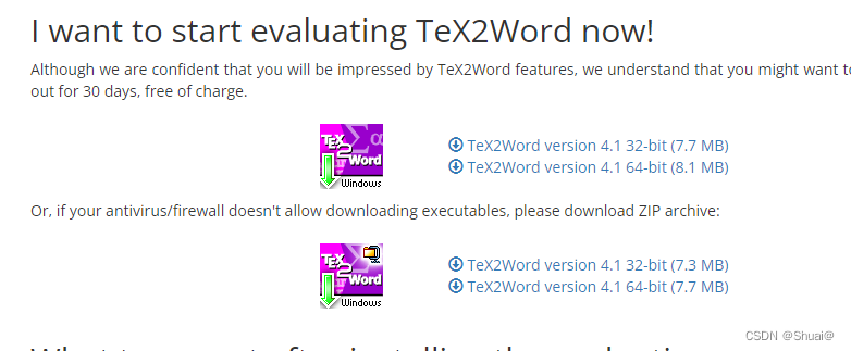 latex和word之间相互转换_latex转word-CSDN博客