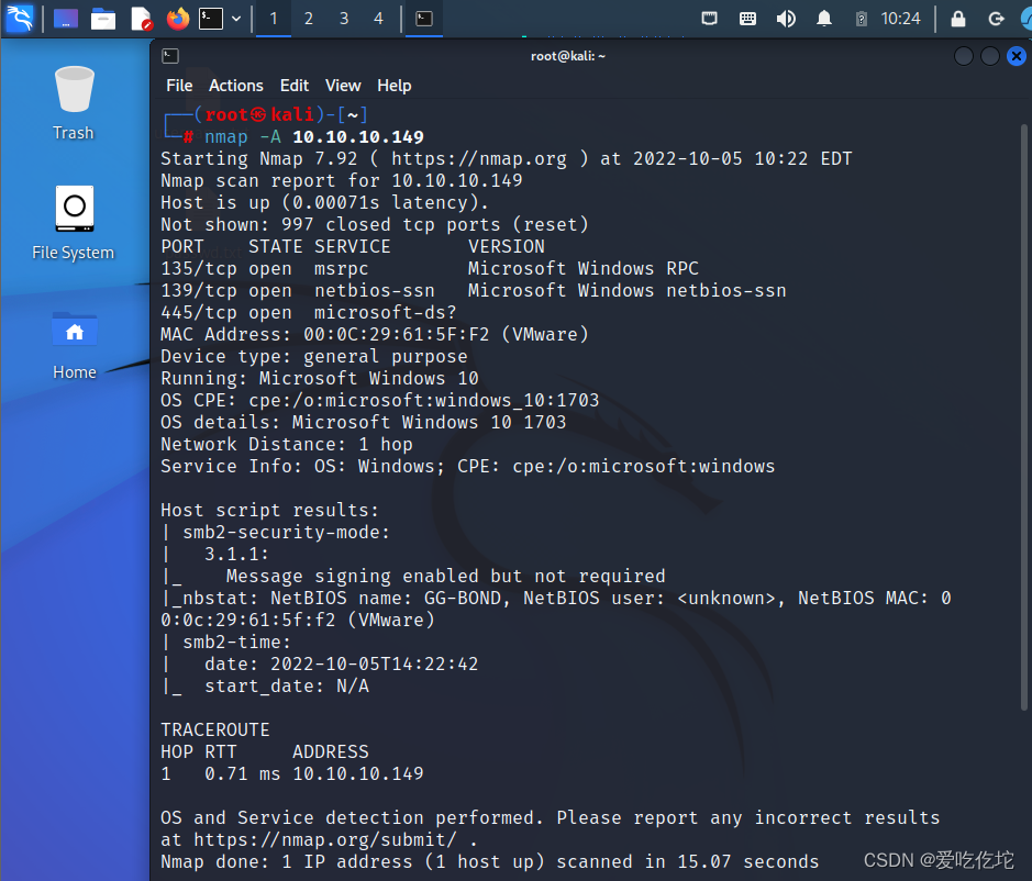 信息收集之Nmap实战扫描_namap-CSDN博客