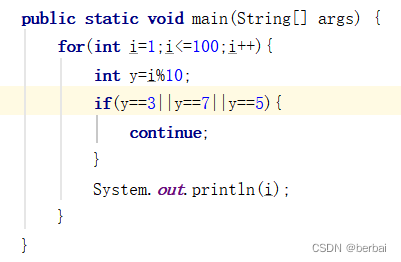 Java基础练习题_java打印100以内除了尾数为3,5,7的数-CSDN博客