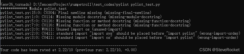 Python代码规范：企业级代码静态扫描 代码规范、逻辑、语法、安全检查，以及代码规范自动编排（1）python 静态检查 Csdn博客 3941