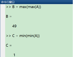 【Matlab作业】MATLAB语言基础_使用logspace函数创建0~4π的行向量,有20个元素,查看元素分情况-CSDN博客