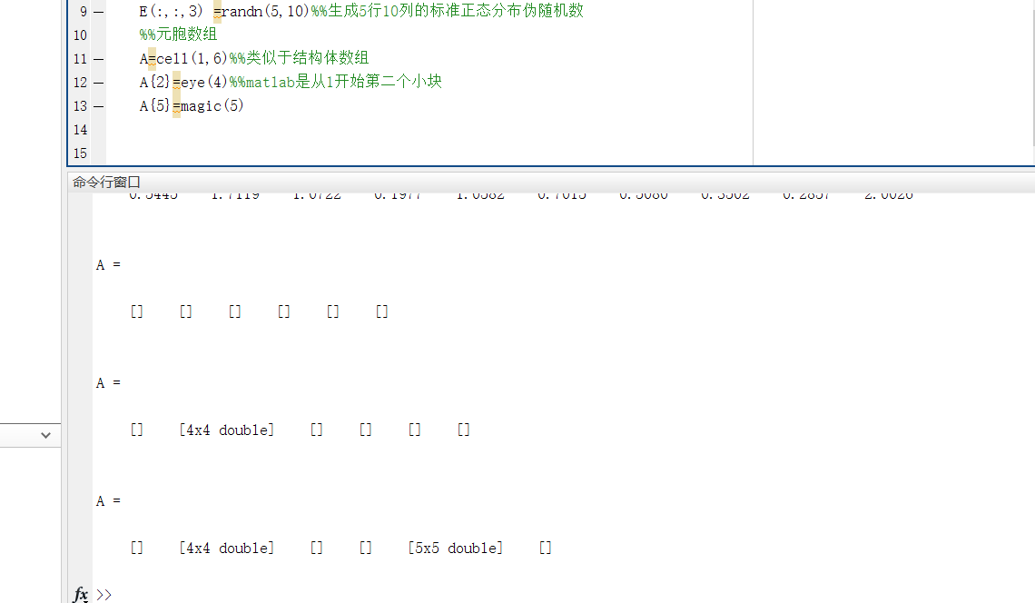Matlab浅度学习_matlabset(get(x(1),'ylabel'),'string','slow decay'-CSDN博客