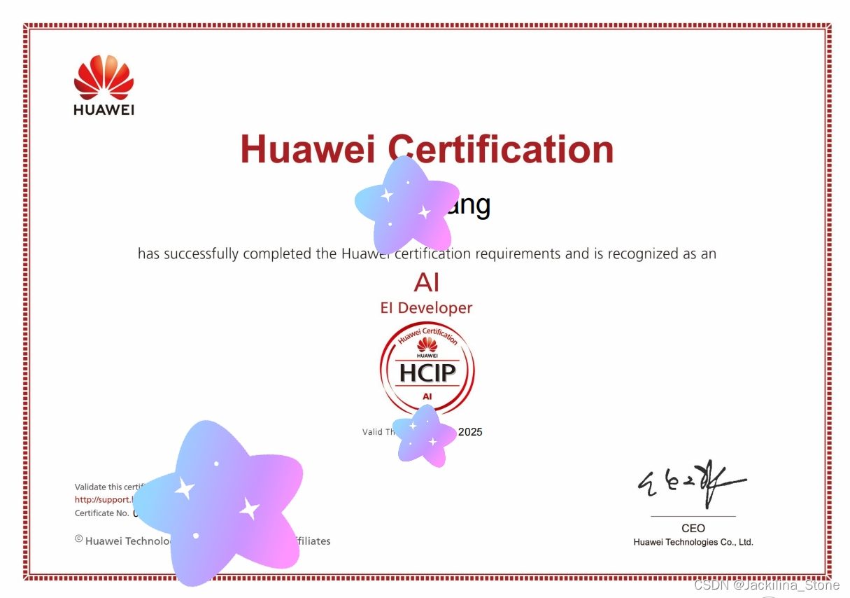 【HUAWEI认证】HCIP- AI EI Developer_hcip-ai-ei developer-CSDN博客