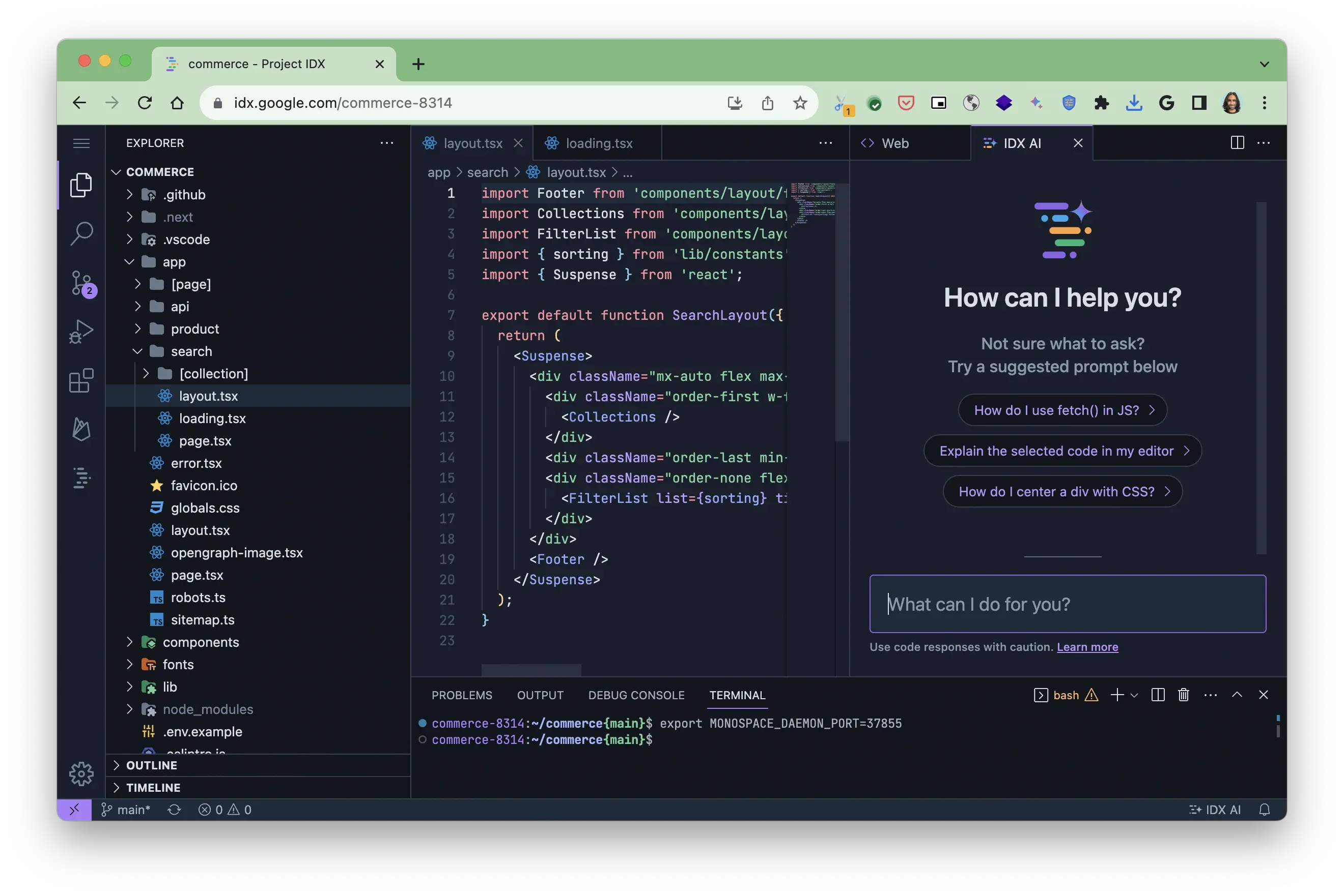 申请Google云开发环境Project IDX指南-CSDN博客