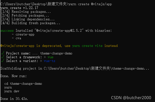 Ant Design Vuevite主题切换详细步骤(简单案例)vite Antd 在线切换主题 Csdn博客