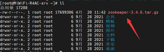 linux centos7安装zookeeper，yum安装_yum zk-CSDN博客