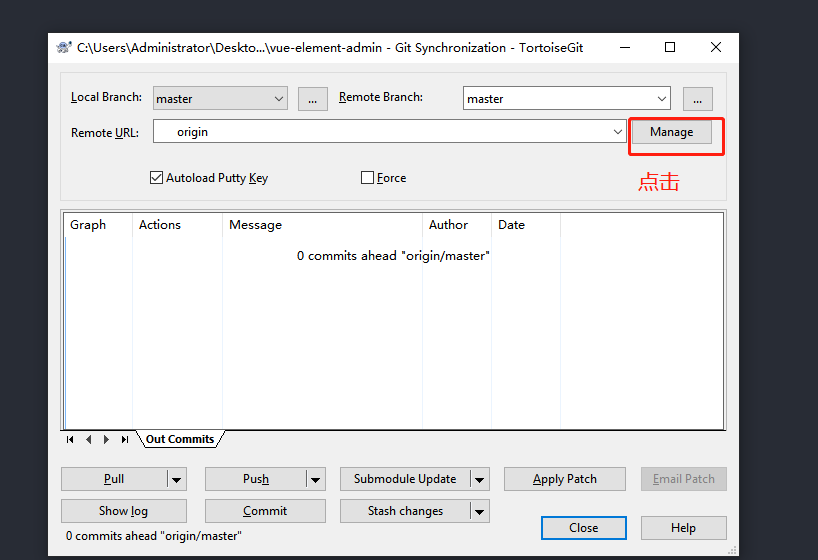 HBuilder X编辑器Git插件使用教程，需要安装TortoiseGit依赖_git插件依赖tortoisegit_WPSir的博客-CSDN博客