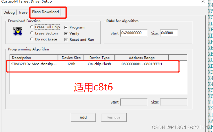 Tft1 44驱动显示rct6 通过6线spi可以正常显示，而c8t6 白屏，代码互相移植导致的下载失败的问题 C8t6与rct6代码通用吗