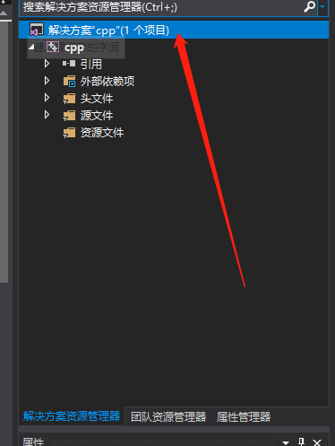 vs2017+Qt5动态库的创建及使用_vs2017 qt加载动态库-CSDN博客