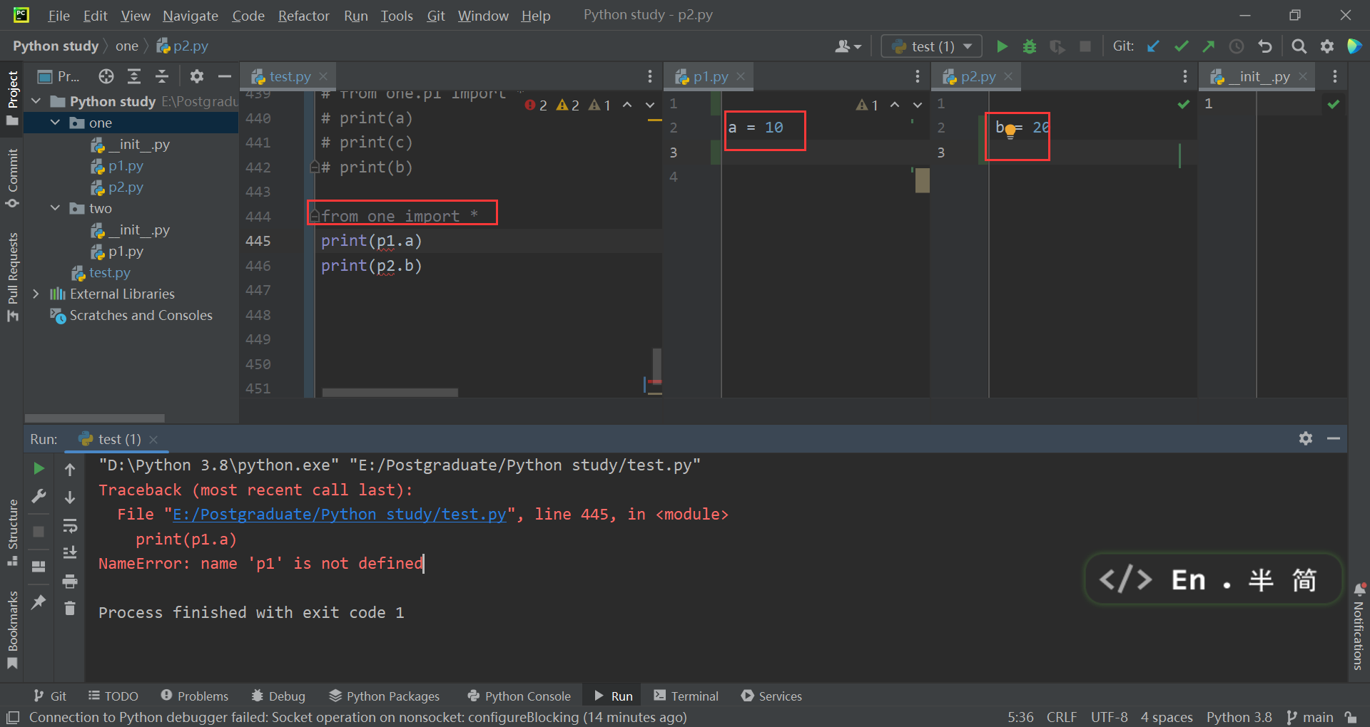 第四章：Python项目组织结构-第一节：包、模块以及__init__.py文件_python项目结构-CSDN博客