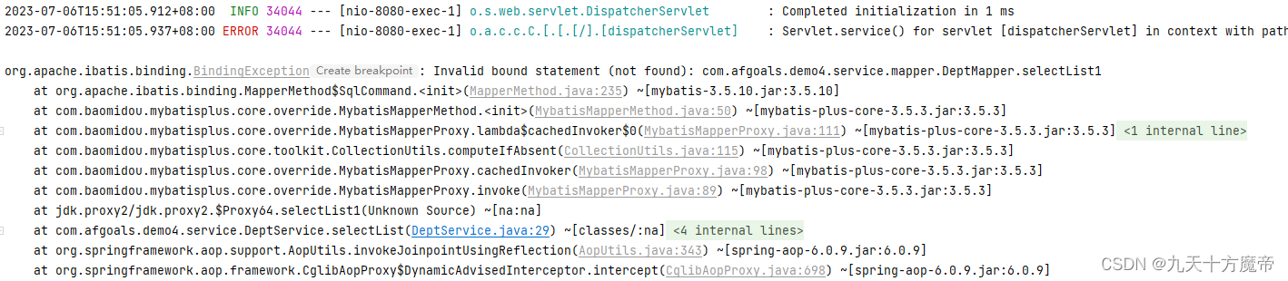 SpringBoot3整合Mybatis Plus3.5.3_springboot3 mybatisplus-CSDN博客