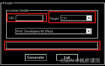 Keil5 C51与ARM共同时用_keil51和keil的arm装在一起怎么使用-CSDN博客