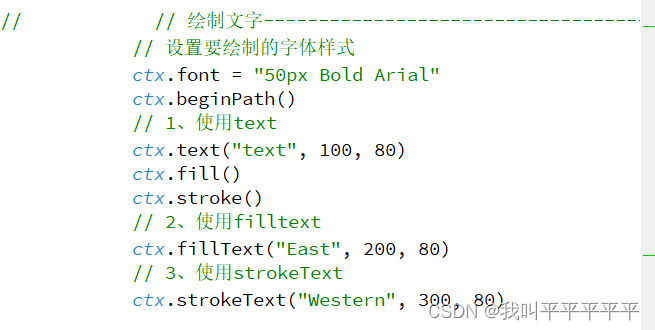 QT ----Canvas绘图_qt canvas-CSDN博客