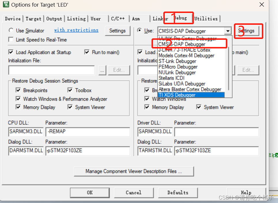 stm32day1_pwlink可以用来供电吗-CSDN博客