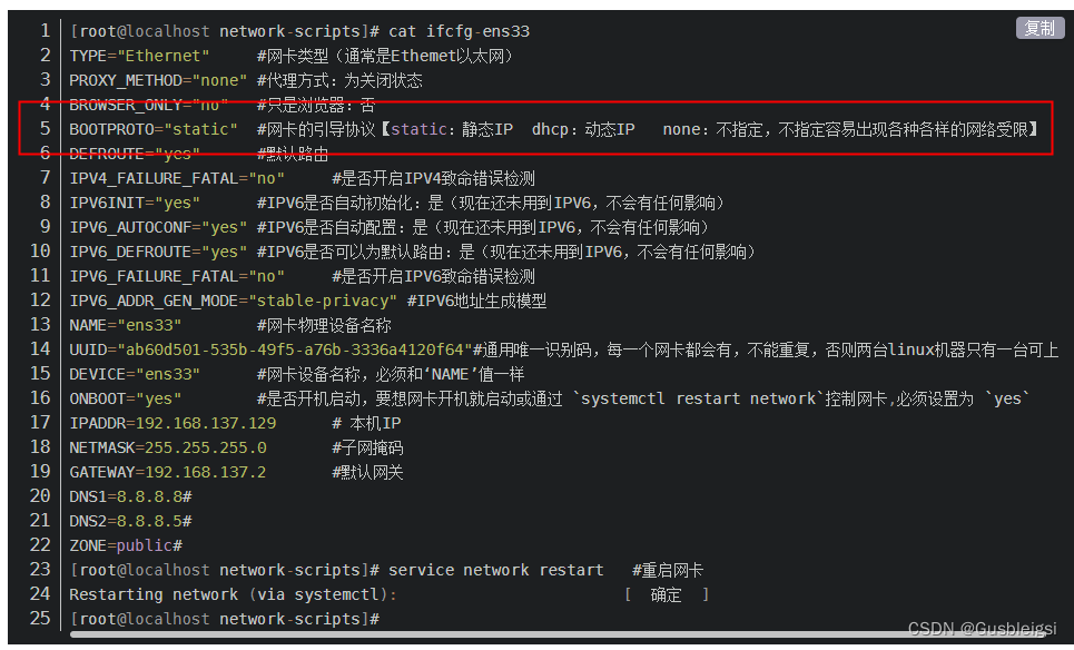 Moba设置了keepalive服务器还是经常断开连接mobaxterm Ssh Keepalive不生效 Csdn博客 