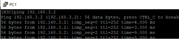 H3C--ACL配置实践_华三acl配置实例-CSDN博客