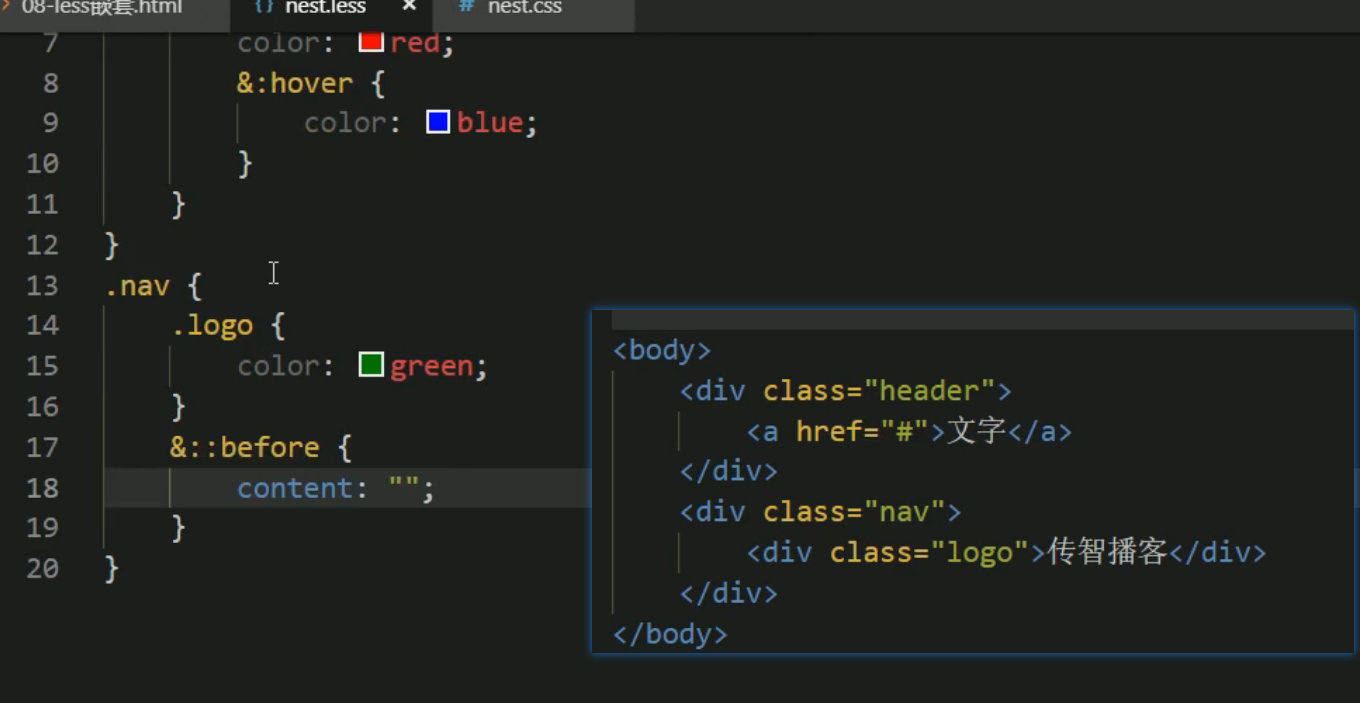 less,scss和ts(TypeScript)是什么东西？_ts less-CSDN博客