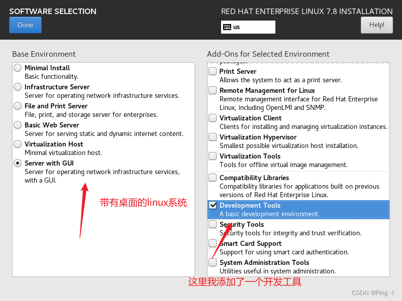 redhat 红帽7.8安装教程（图文超详细）-CSDN博客