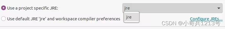 Ubuntu中的eclipse创建java工程时找不到jdk只有jre Csdn博客