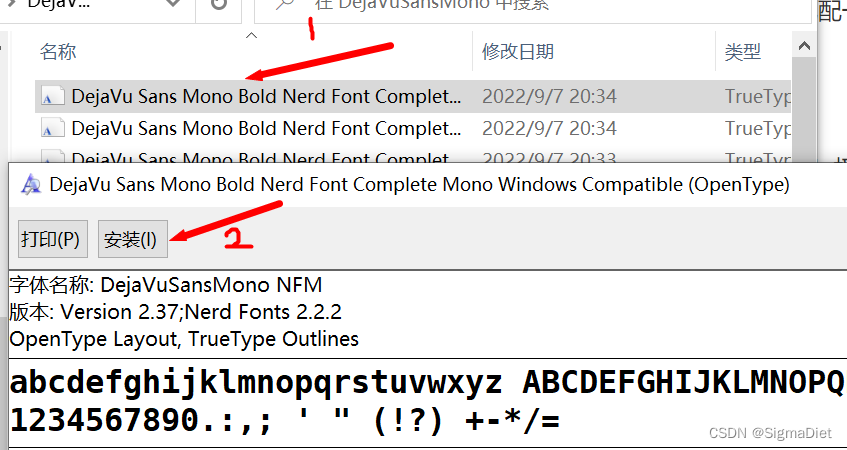 Neovim图标显示乱码，utf8字体显示乱码（windows10和centos安装nerd Fonts）neovim 乱码 Csdn博客