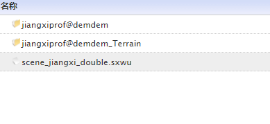 超图idesktop结合iserver用dem制作发布三维场景_idesktop如何处理dom然后发布-CSDN博客