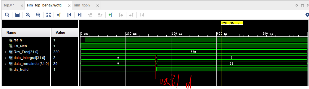 Vivado 除法IP的使用_vivado divider generator-CSDN博客