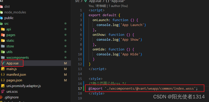 Vscode中写uniapp并且使用vantweappuniapp Vscode Vant Csdn博客 