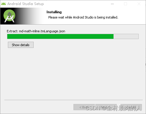 win10安装flutter-android开发环境_android toolchain - develop for android devices-CSDN博客