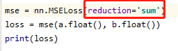 torch当中的MseLoss的reduction参数_mseloss reduction-CSDN博客