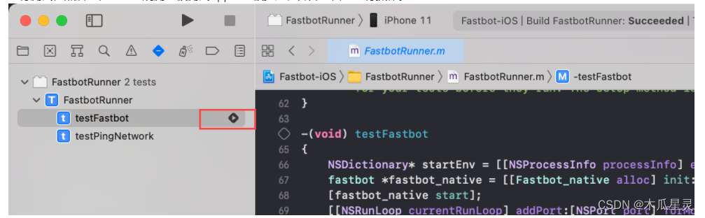 Fastbot_iOS稳定性测试_fastbot-ios的一些常见测试参数及其详解-CSDN博客