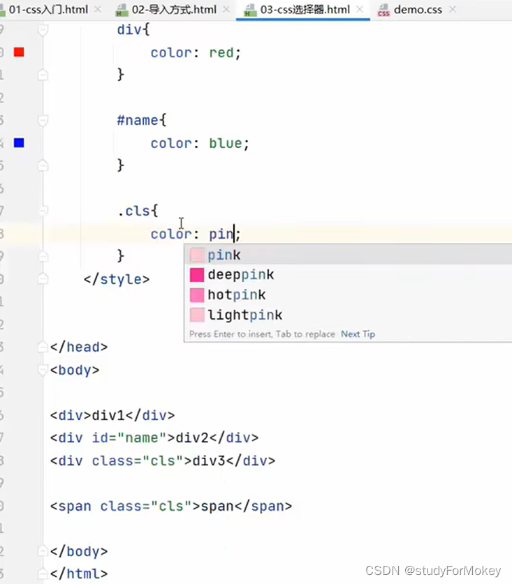 JavaWeb(黑马程序员): 前端部分_web前端代码-CSDN博客
