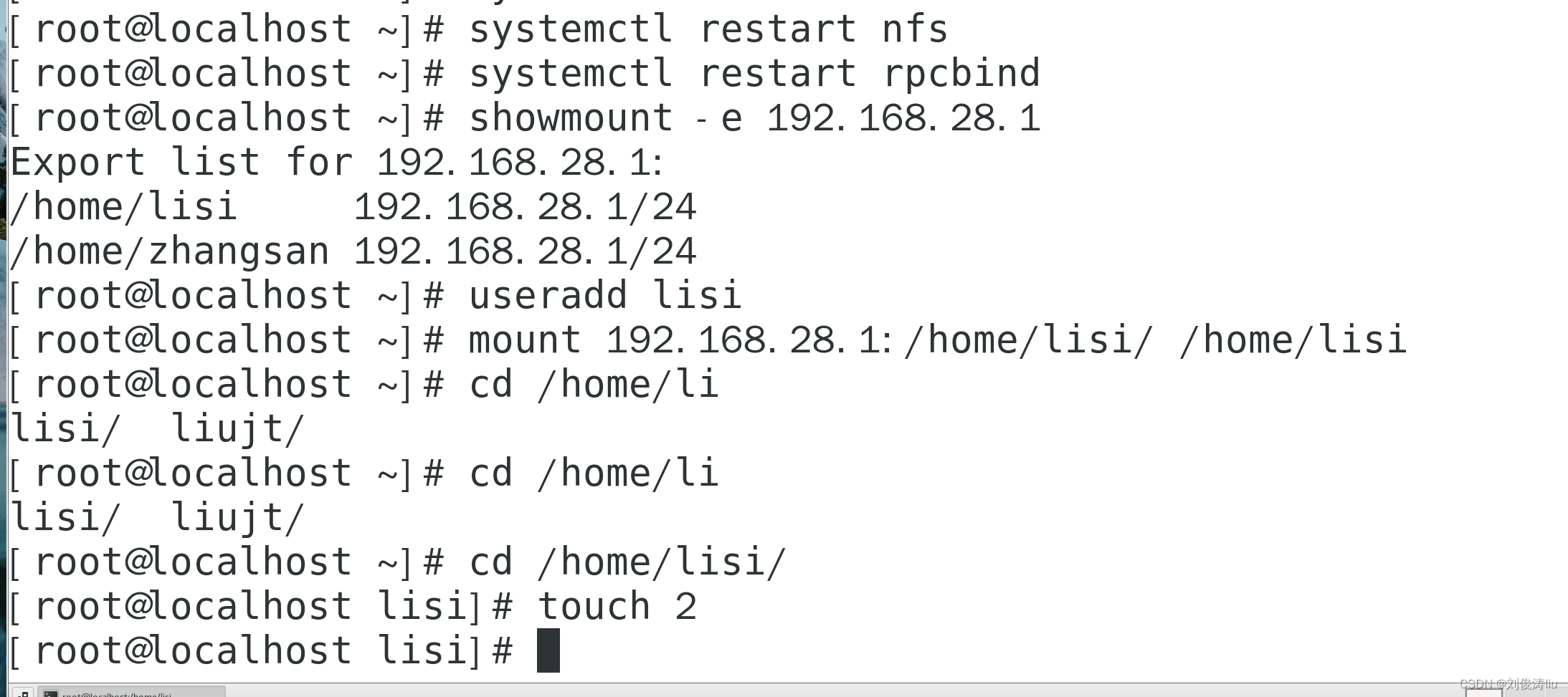 小白带你学习Linux的NFS存储（二十五）_nfs.conf-CSDN博客