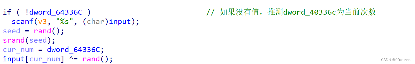 [MTCTF 2021]Random-CSDN博客