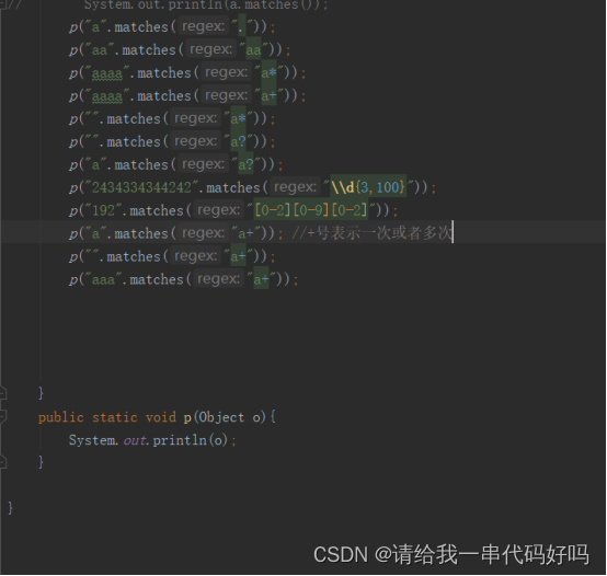 Java反射 Csdn博客