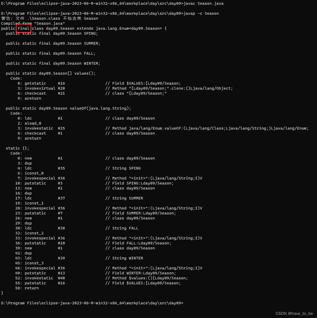 【疯狂Java讲义】Java学习记录（枚举）-CSDN博客