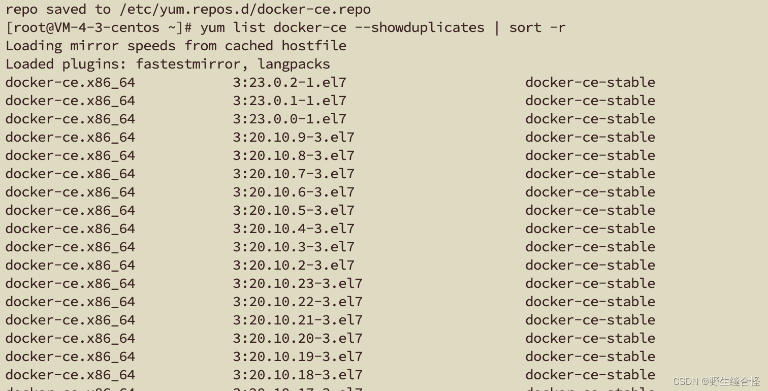 腾讯云Centos7.6安装Docker（无坑极简版）_腾讯云 centos7.6-docker-CSDN博客