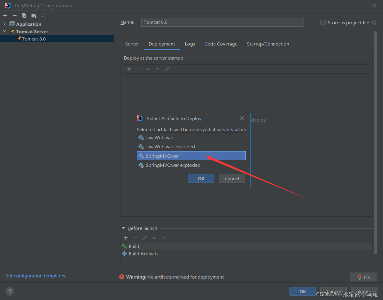 SpringBoot开发之SpringMVC_在springboot中archetype选什么-CSDN博客