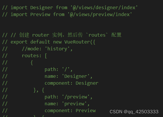 关于vue挂载全局组件遇到的坑vue 发请求挂全局的弊端 Csdn博客