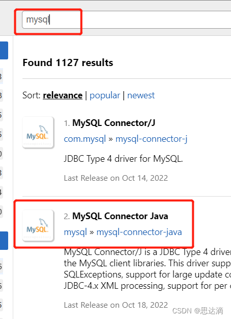Idea连接mysql Idea2020可以对接mysql8 0吗 Csdn博客