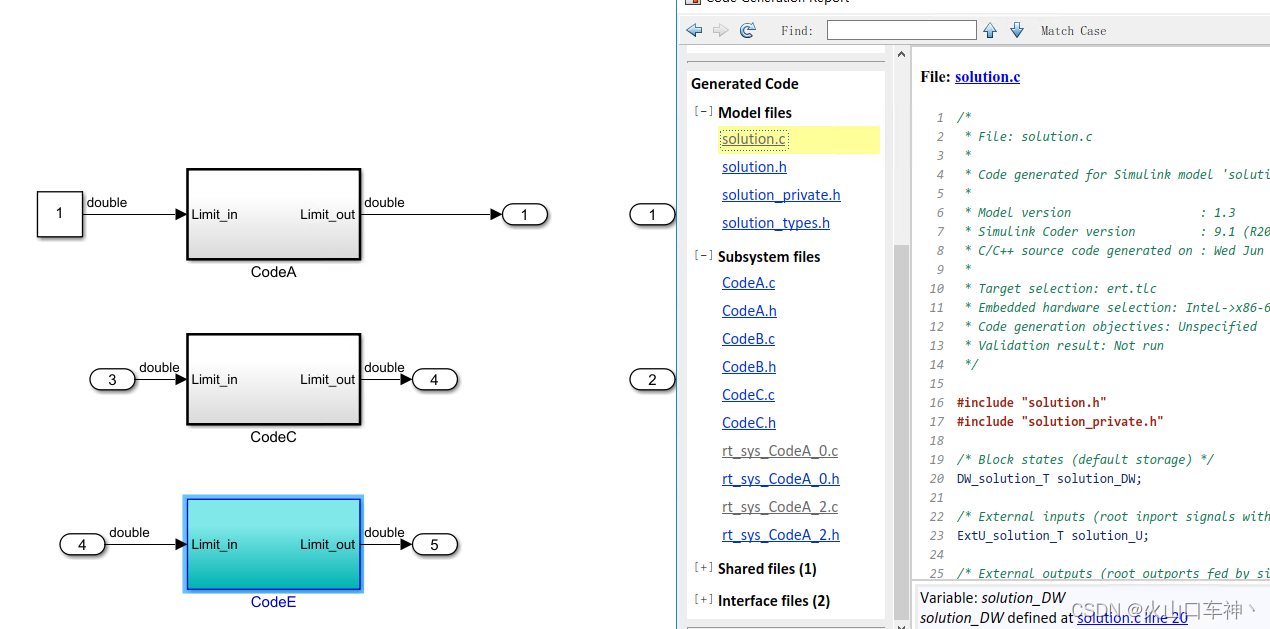 单个模型中多个代码源文件及头文件的生成matlab如何新建源文件和头文件 Csdn博客