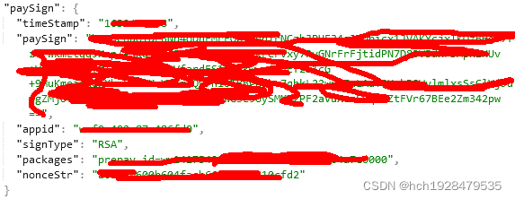 Java 接入apiv3 微信支付 一 Jsapi下单 微信v3jsapi下单401 Java Csdn博客