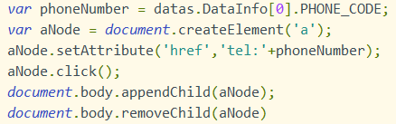 document.createElemet创建的元素怎么删除_jquery document.createelement 删除-CSDN博客