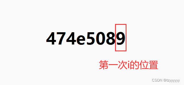 Python小记 按字节反转字符串 Csdn博客